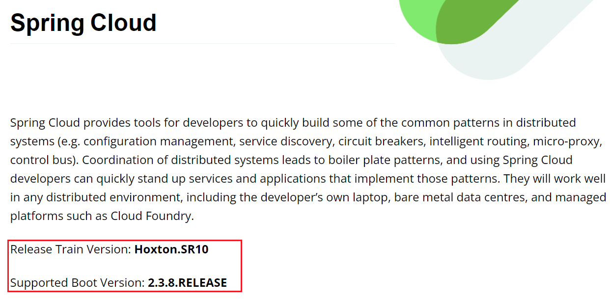 spring-cloud-gateway启动失败以及springboo和springcloud版本对应关系总结_springboot和gateway对应版本-CSDN博客