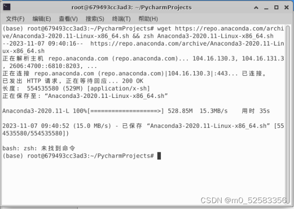 [超简洁超详细！]Linux系统下安装Anaconda的详细步骤_linux安装anaconda-CSDN博客