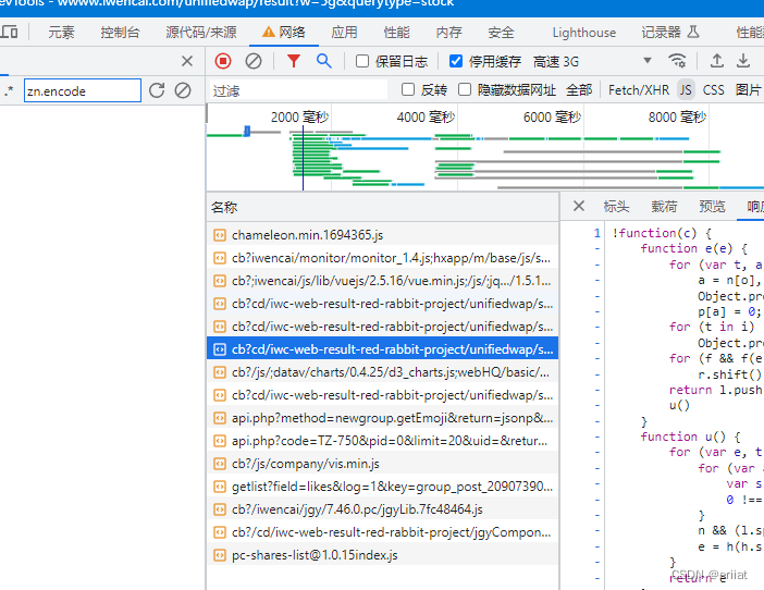 HTTP请求,JS逆向，网页HOOK注入以及关键字定位技巧_网页如何hook-CSDN博客