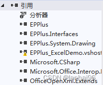 用EPPLUS导出Excel时提示错误Epplus: Please set the ExcelPackage.LicenseContext property的解决方法-CSDN博客