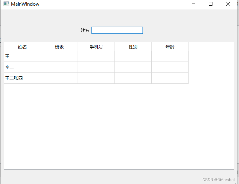 Qtablewidget使用，以及查找功能的实现qtablewidget查找内容 Csdn博客 