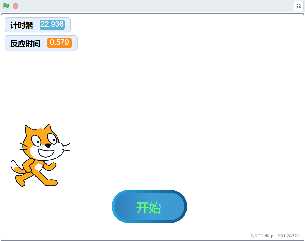Scratch的HelloWorld_scratch3 helloword-CSDN博客