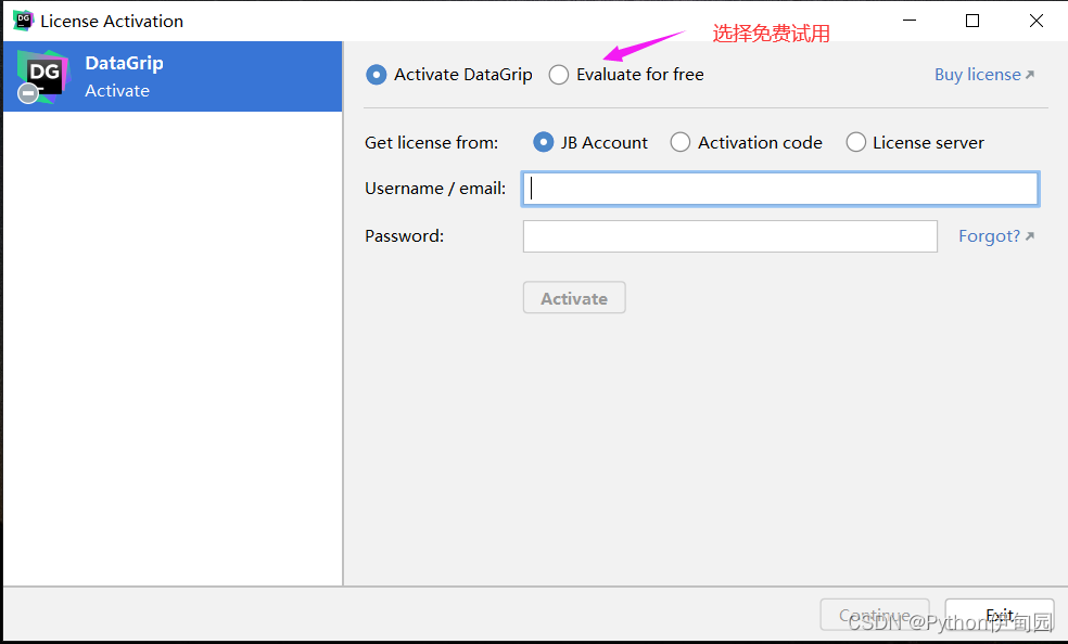 如何安装DG_dg安装教程-CSDN博客