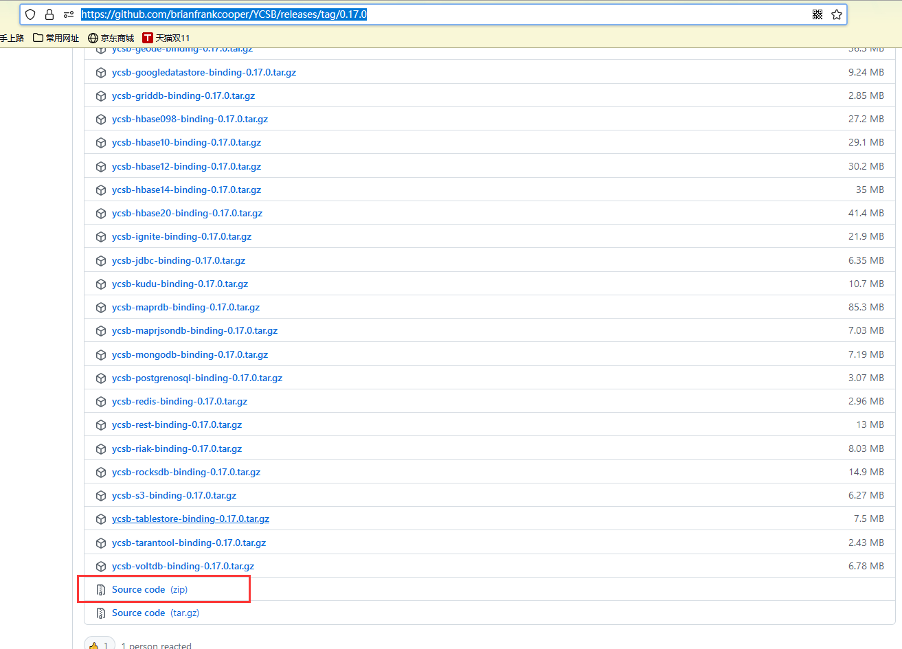win10 安装使用YCSB_ycsb windows-CSDN博客
