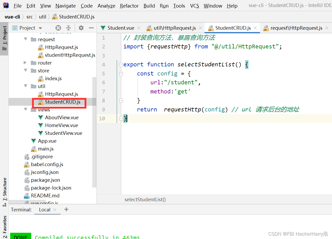 基于Vue+ElementPlus+Servlet实现前后段分离的学生管理系统_vue3+element plus 学生管理系统-CSDN博客