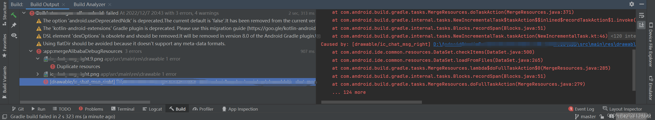 Task :app:mergeAlibabaDebugResources FAILEDAGPBI: {“kind“:“error“,“text“:“Duplicate resources ...