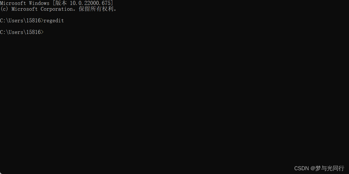Solve The Problem That Git Bash Here Does Not Display In The Right Click Menu Bar Programmer