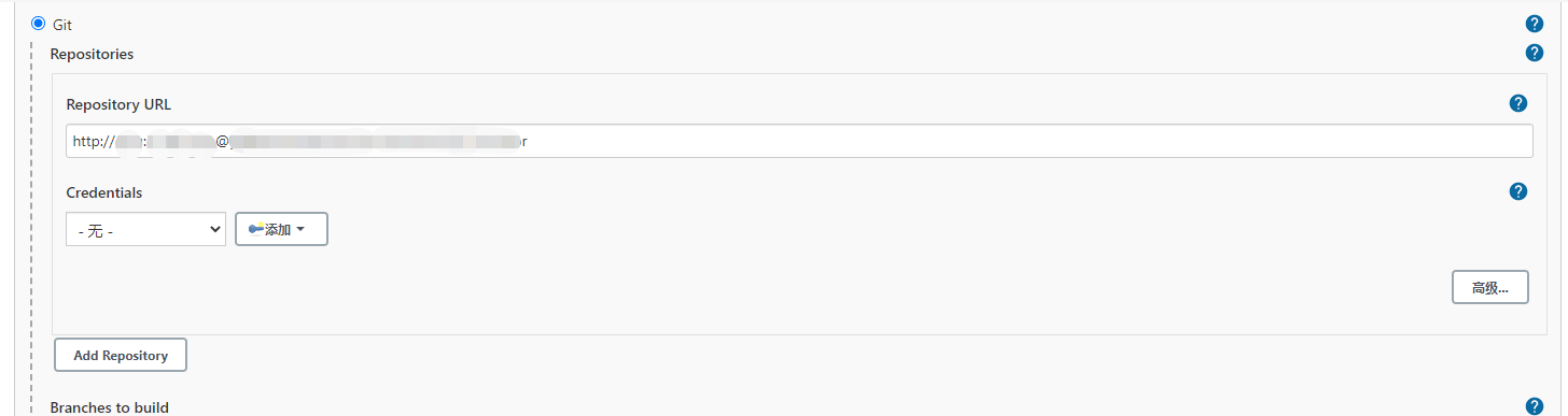 jenkins stderr: remote: The project you were looking for could not be ...