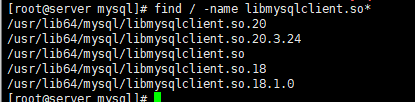 zabbix-server启动失败（/usr/sbin/zabbix_server: error while loading shared libraries: libmysqlclient ...
