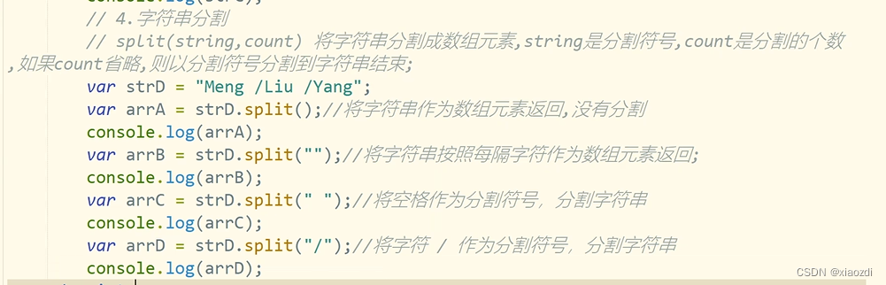 Js字符串函数js字符串截取不改变原字符串 Csdn博客 