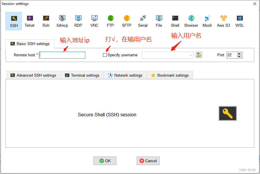 远程服务连接验证（ssh、数据库、ftp）_如何检测能否连接远程服务器-CSDN博客