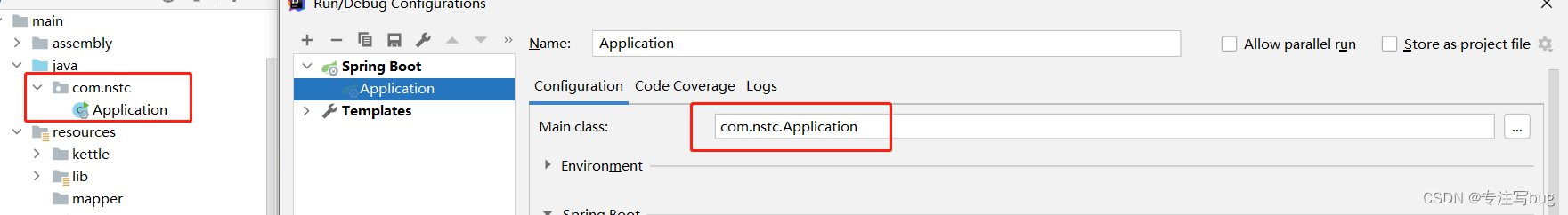 Springboot——项目启动找不到启动类springboot项目没有启动类 Csdn博客