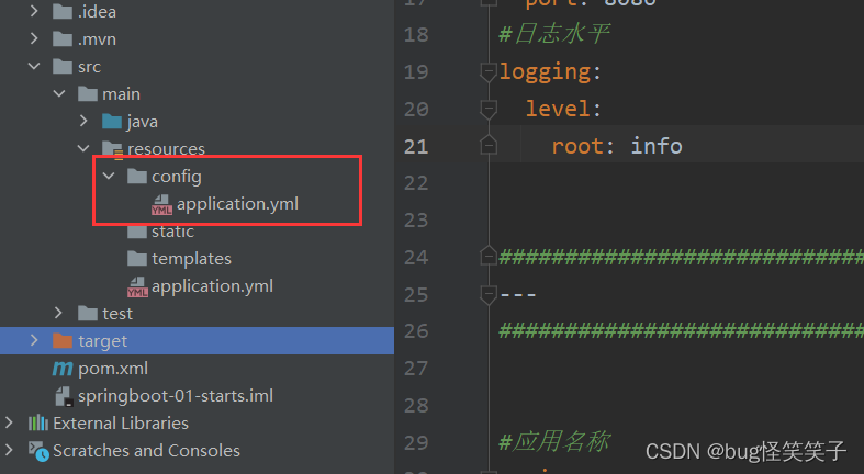 Springbootmybatisplus后端设置显示mybatis Plus执行句子 Csdn博客