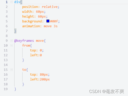 Css动画的两种写法以及简写css Animation简写 Csdn博客 5532