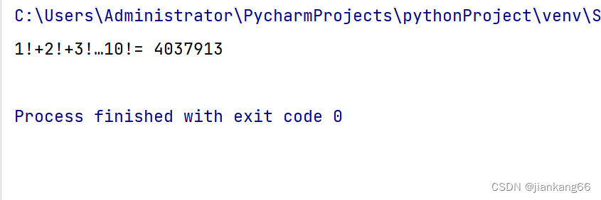 Python基础之函数嵌套调用python函数嵌套调用 Csdn博客