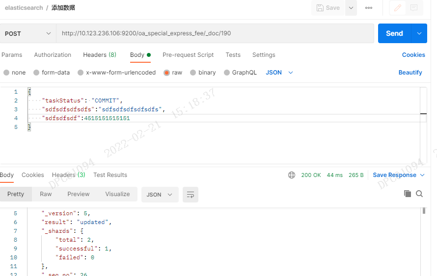 ElasticSearch实战教程PostMan版（超级详细版）_elasticsearch postman-CSDN博客