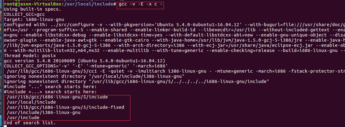 Ubuntu安装VScode，C/C++头文件红色波浪线_ubuntu 安装clang和gcc 导致vscode红线报错-CSDN博客
