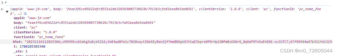 京东h5st和x-api-eid-token逆向分析-CSDN博客