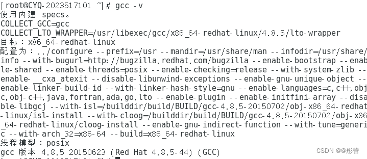 操作系统实训 实验一 实验环境搭建操作系统实验 Csdn博客