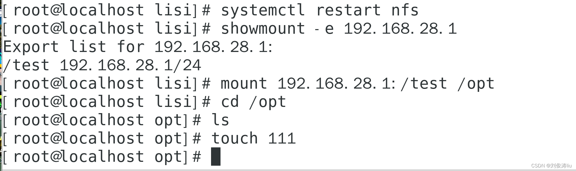 小白带你学习Linux的NFS存储（二十五）_nfs.conf-CSDN博客