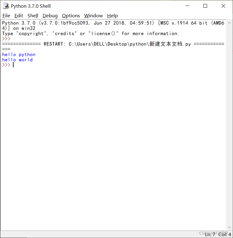 Python基础 运行方式及print函数 Print怎么运行 Csdn博客