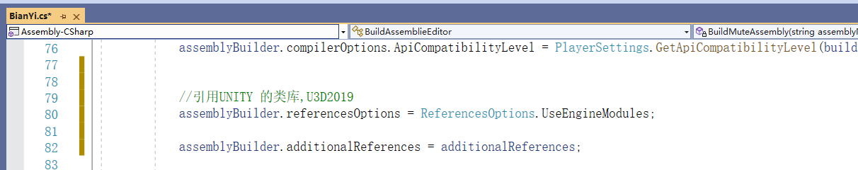 unity3d c#热重载-边运行边改代码_unity hot reload-CSDN博客