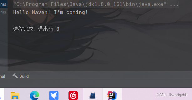 idea使用maven错误:(4, 17) java: 程序包org.junit不存在_程序包org.junit.runner不存在-CSDN博客