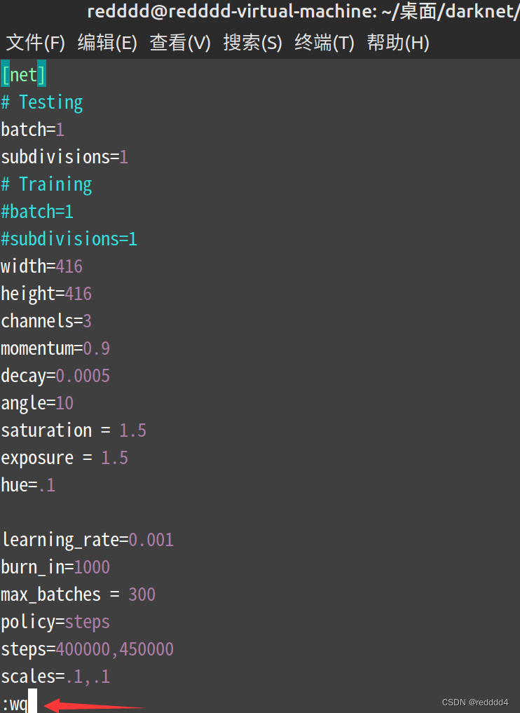darknet: ./src/utils.c:256: error: Assertion `0‘ failed.已放弃 (核心已转储)_已放弃核心已转储-CSDN博客
