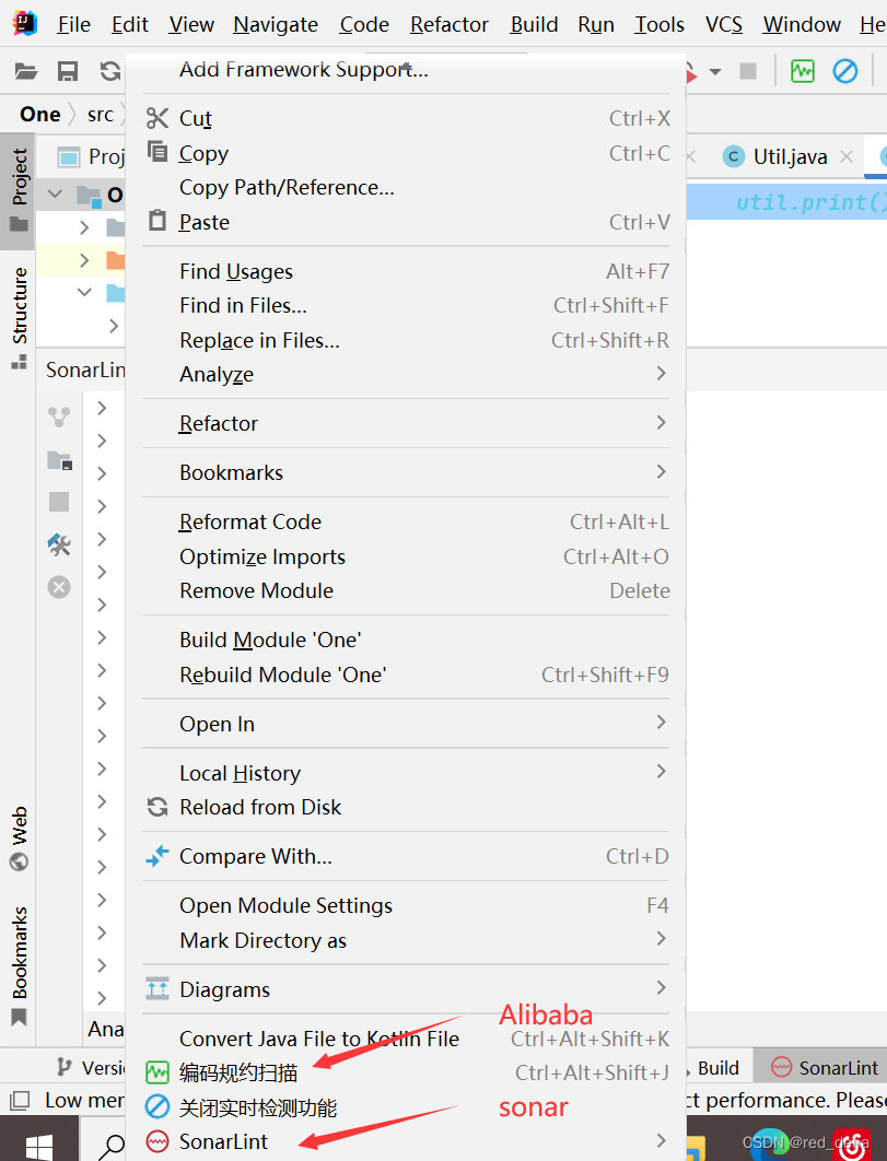 idea代码检测工具sonar和alibaba插件_idea检查代码一致性或者安全性的插件-CSDN博客