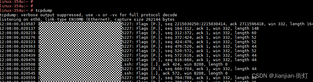SUSE系统安装tcpdump抓包命令_suse tcpdump-CSDN博客