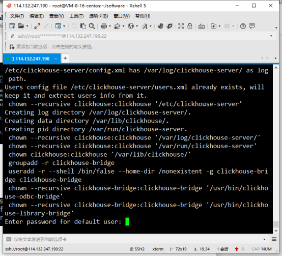 Clickhouse+Spark+Flink一体化实时数仓（开源）_基于flink+flinkcdc+flinksql+clickhouse构建实时数据仓库课程-CSDN博客