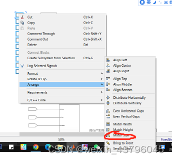 Simulink统一模块大小_simulink 22b 模块的arrage 在哪里-CSDN博客