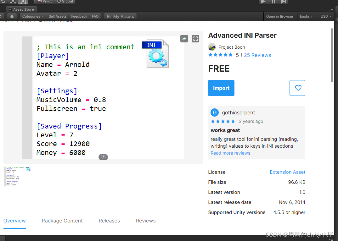 Unity使用INIParser读写ini配置文件出现中文乱码问题的解决方法_ini文件中文乱码-CSDN博客