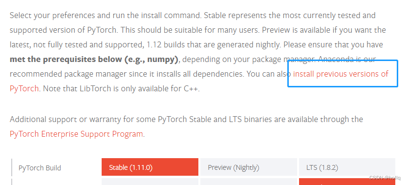 Yolov5环境torchvision和pytorch的版本不一致 Pytorch和torchvision版本不匹配 Csdn博客