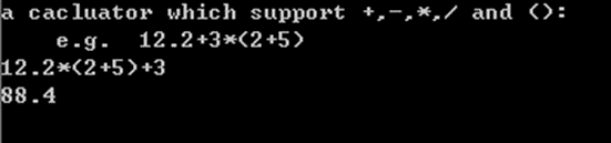 编译原理——Lex与Yacc及应用_lex和yacc-CSDN博客