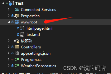 ASP.NET Core 下 wwwroot 文件夹_webrootpath-CSDN博客