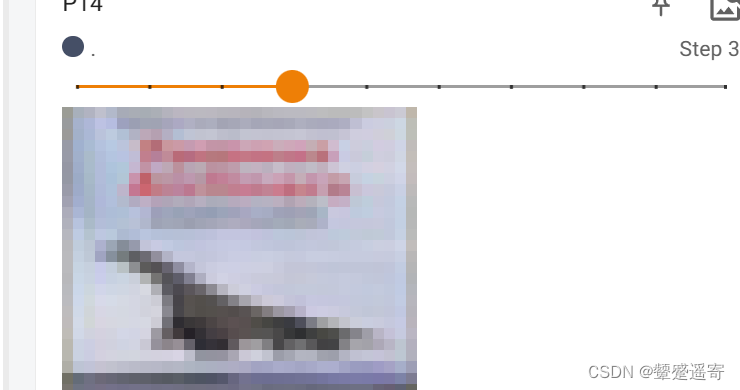 P14 Torchvision中的数据集使用 自用(小土堆)torchvisiondataset。 以及dataset如何与transform联合使用实现图片批量变换torchvision