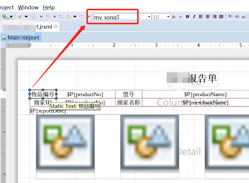JasperReport生成pdf文件 Java开发pdf文件 pdf文件生成及下载-CSDN博客