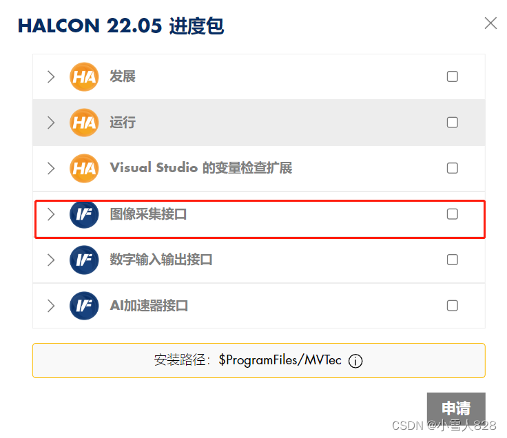 HALCON错误：Image acquisition:could not set parameter value-CSDN博客