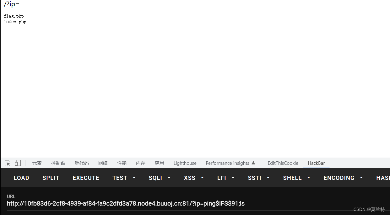 [GXYCTF2019]Ping Ping Ping-CSDN博客