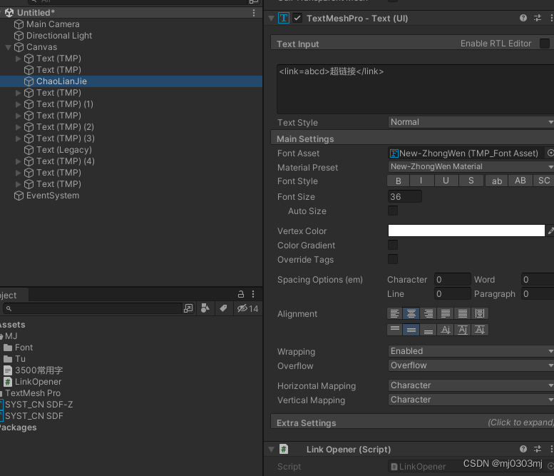TextMeshPro_generate font atlas missing characters-CSDN博客