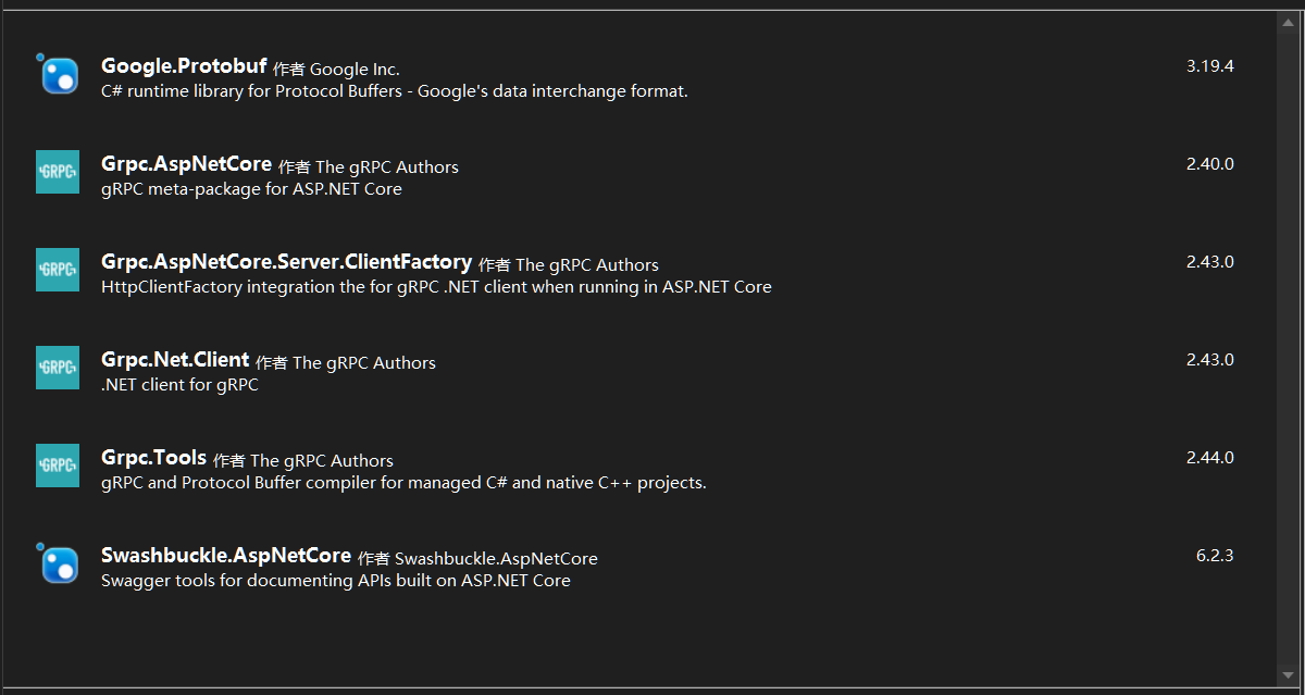 ASP .NET Core 6.0使用Grpc配置服务和调用服务_context.services.addgrpcclient-CSDN博客