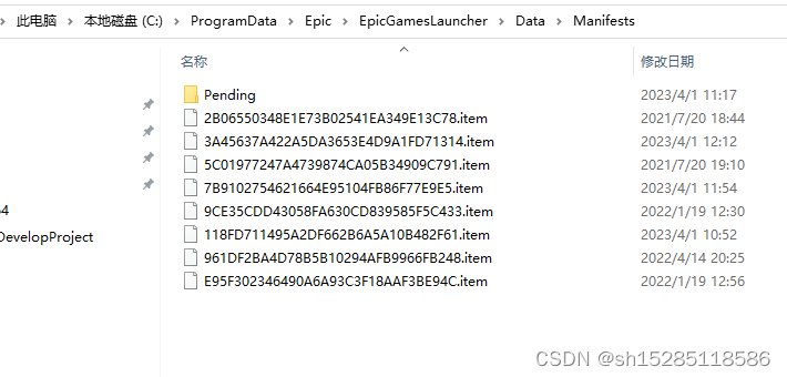 UE以安装引擎路径与Epic Launcher关联_ue启动器怎么关联版本-CSDN博客