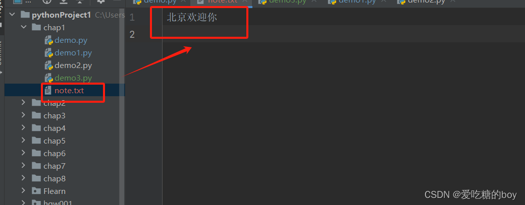 Python：基本的输出函数print_python中的输出函数-CSDN博客