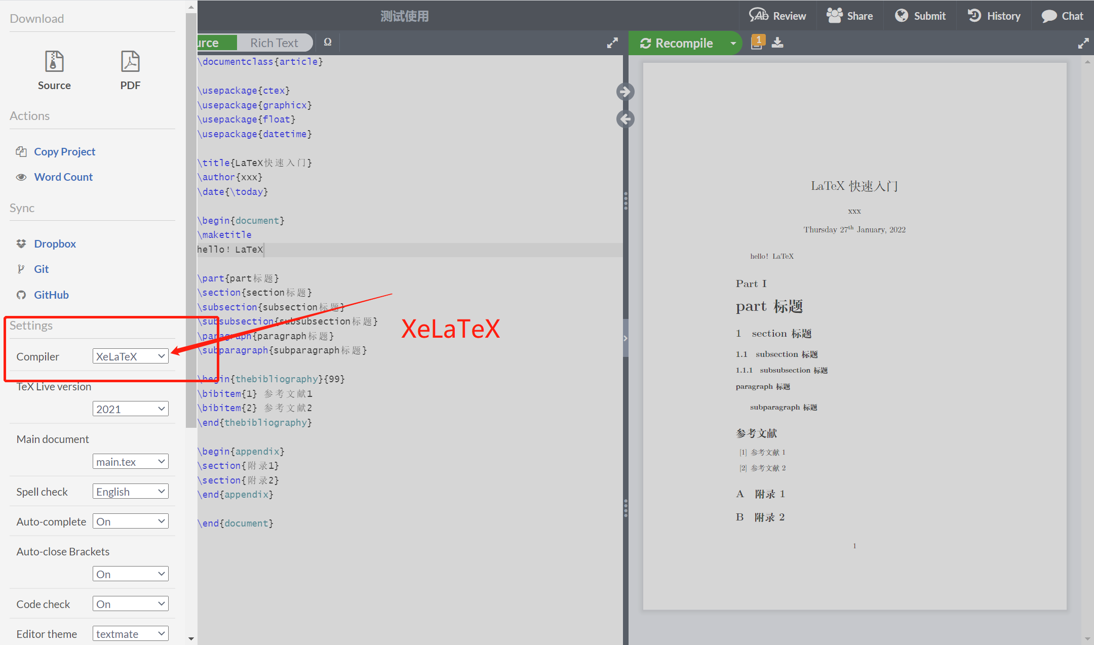 【科研利器】overleaf_overleaf能够分屏使用么-CSDN博客