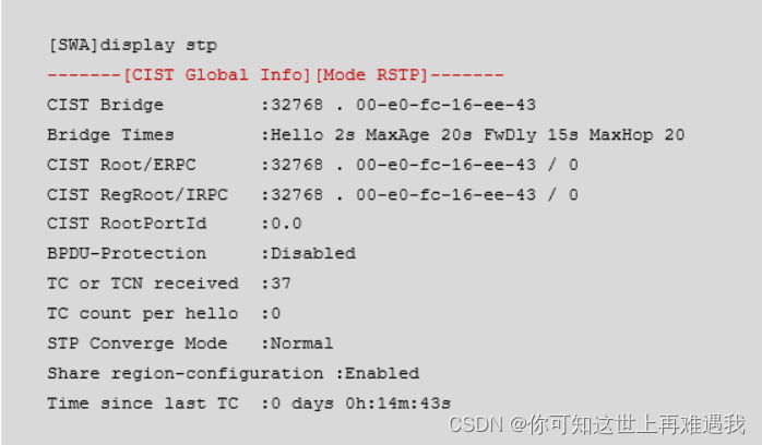 华为HCIA学习笔记：RSTP原理与配置_stp edged-port enable-CSDN博客