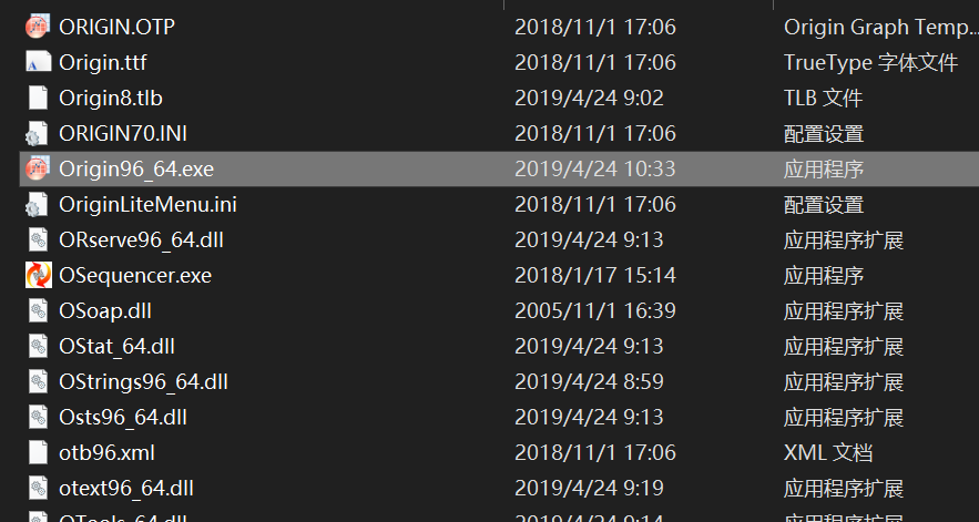 Origin 2019b安装_origin serial number 7991320_鲑鱼Su的博客-CSDN博客