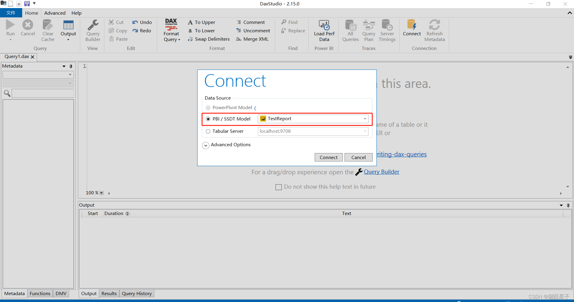 Power BI DAX 编写利器 —— DaxStudio 的简单用法_dax studio-CSDN博客