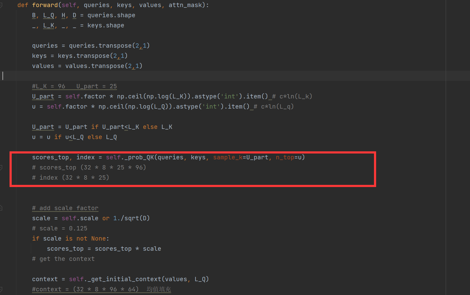 Informer pytorch 代码解读（1）Encoder-CSDN博客