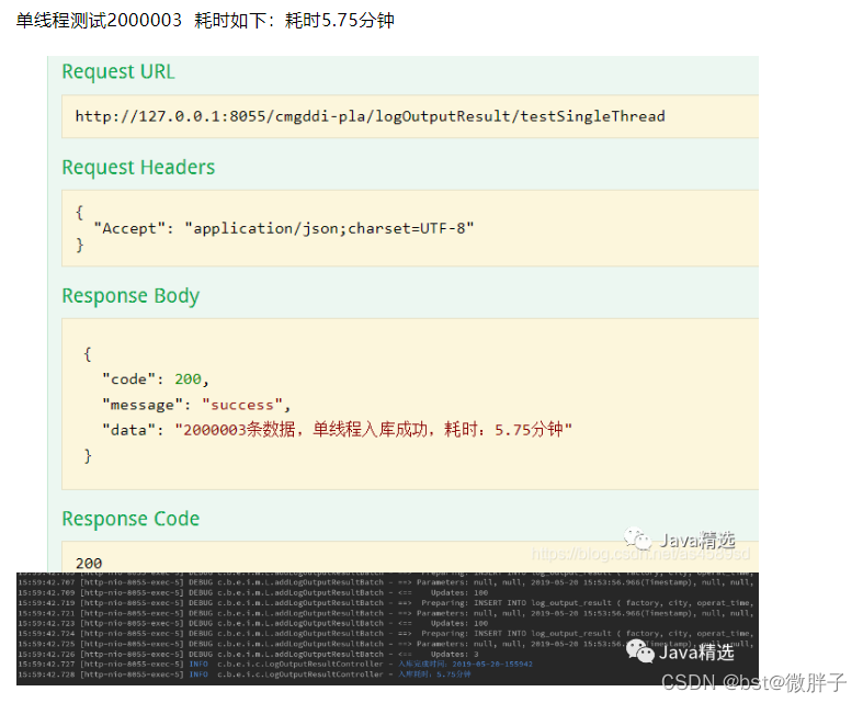 利用threadpooltaskexecutor多线程批量插入批量插入多线程 Csdn博客
